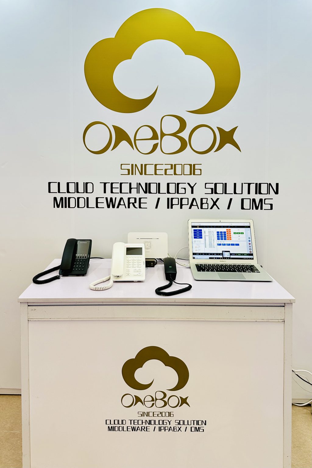【OneBox Hotel Cloud Platform Shines at Hotel Expo 2024 Shanghai】 | OneBox Technology